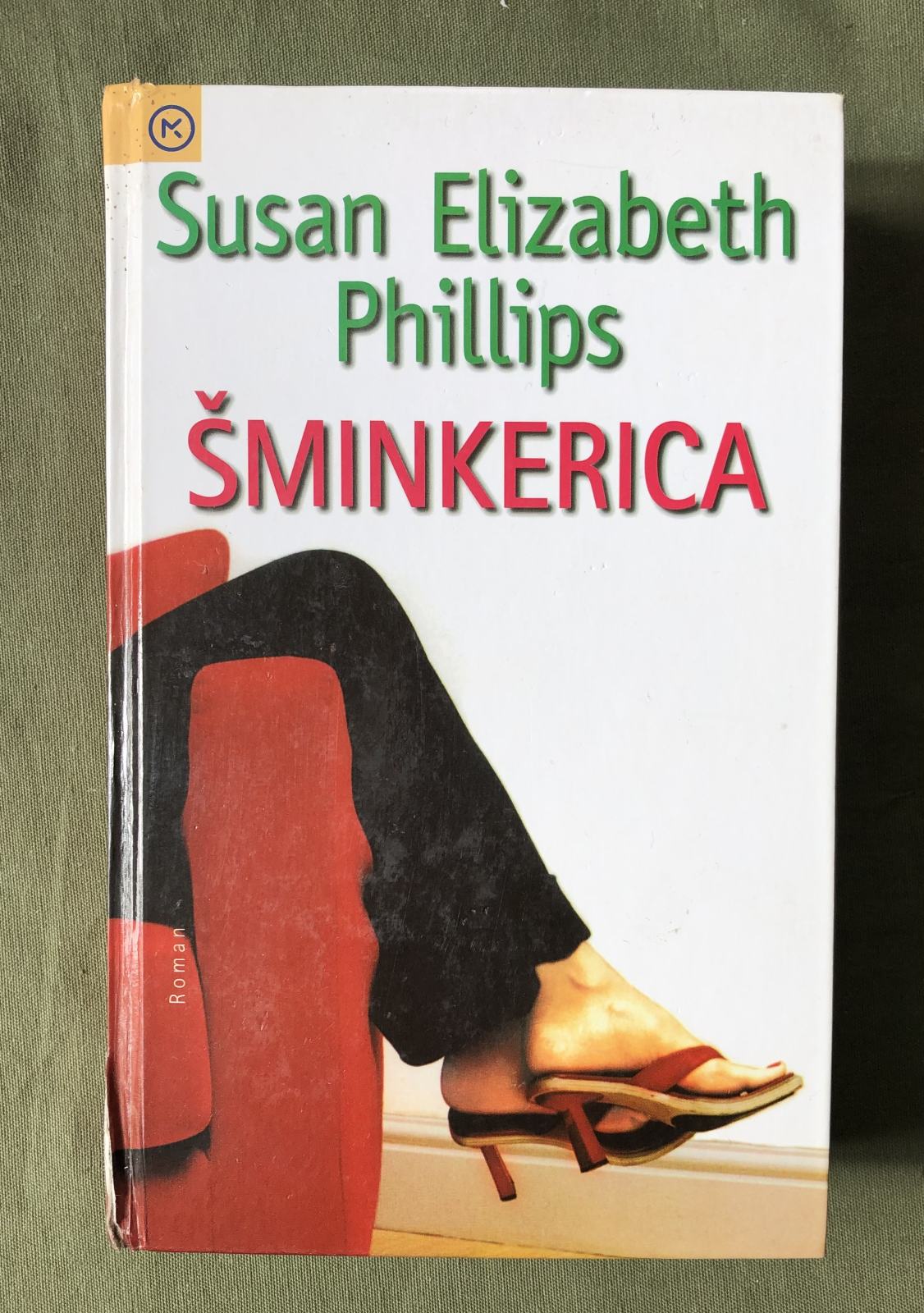 SUSAN ELIZABETH PHILIPS - ŠMINKERICA