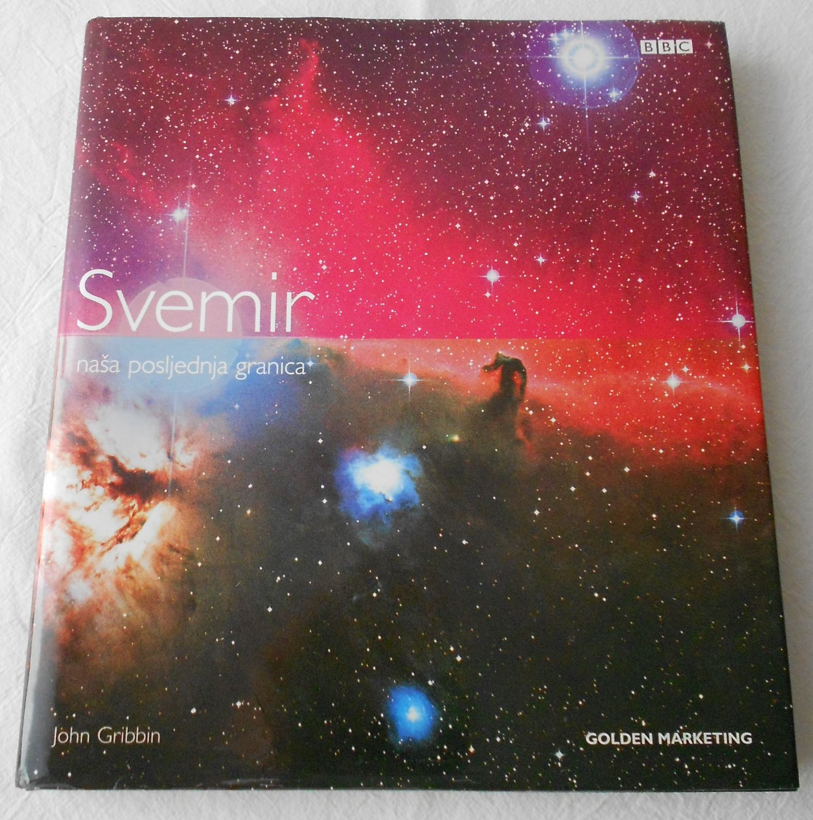 Svemir: naša posljednja granica