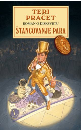 Teri Pračet: Štancovanje para