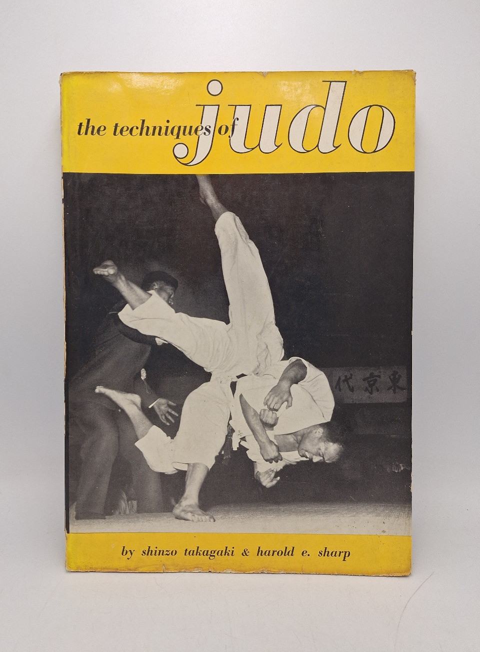 The techniques of Judo