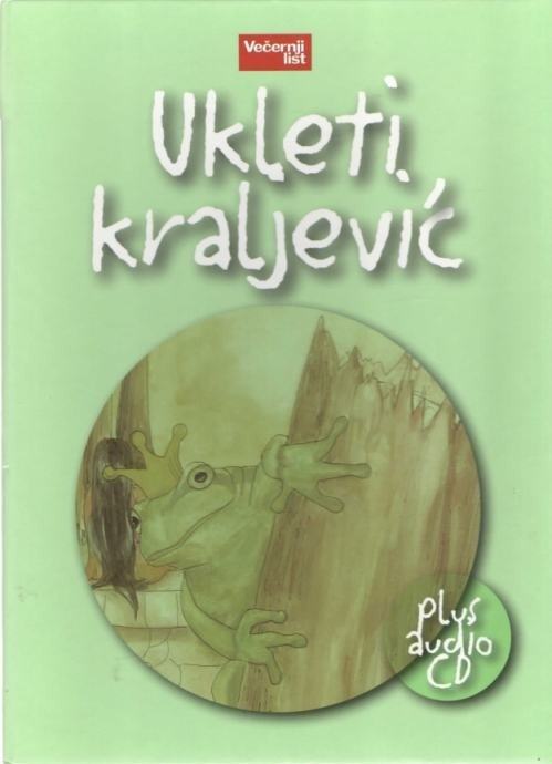 UKLETI KRALJEVIĆ NEMA CD!!!