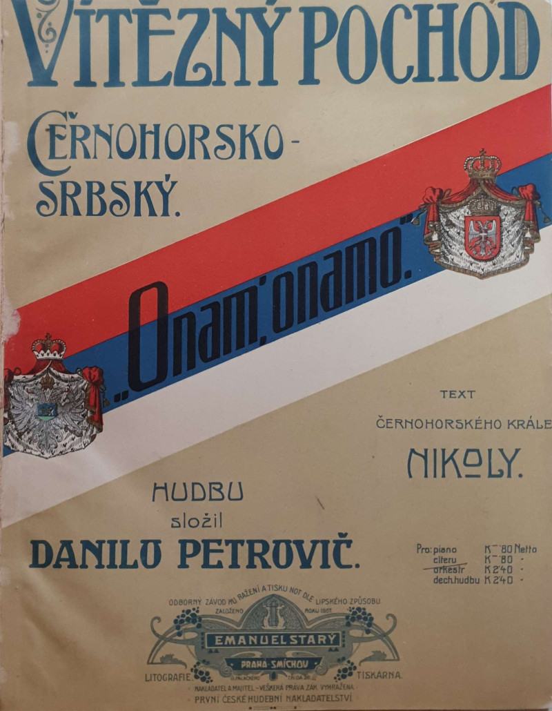 Vítězni pochod Černohorsko-Srbski: Onam, onamo