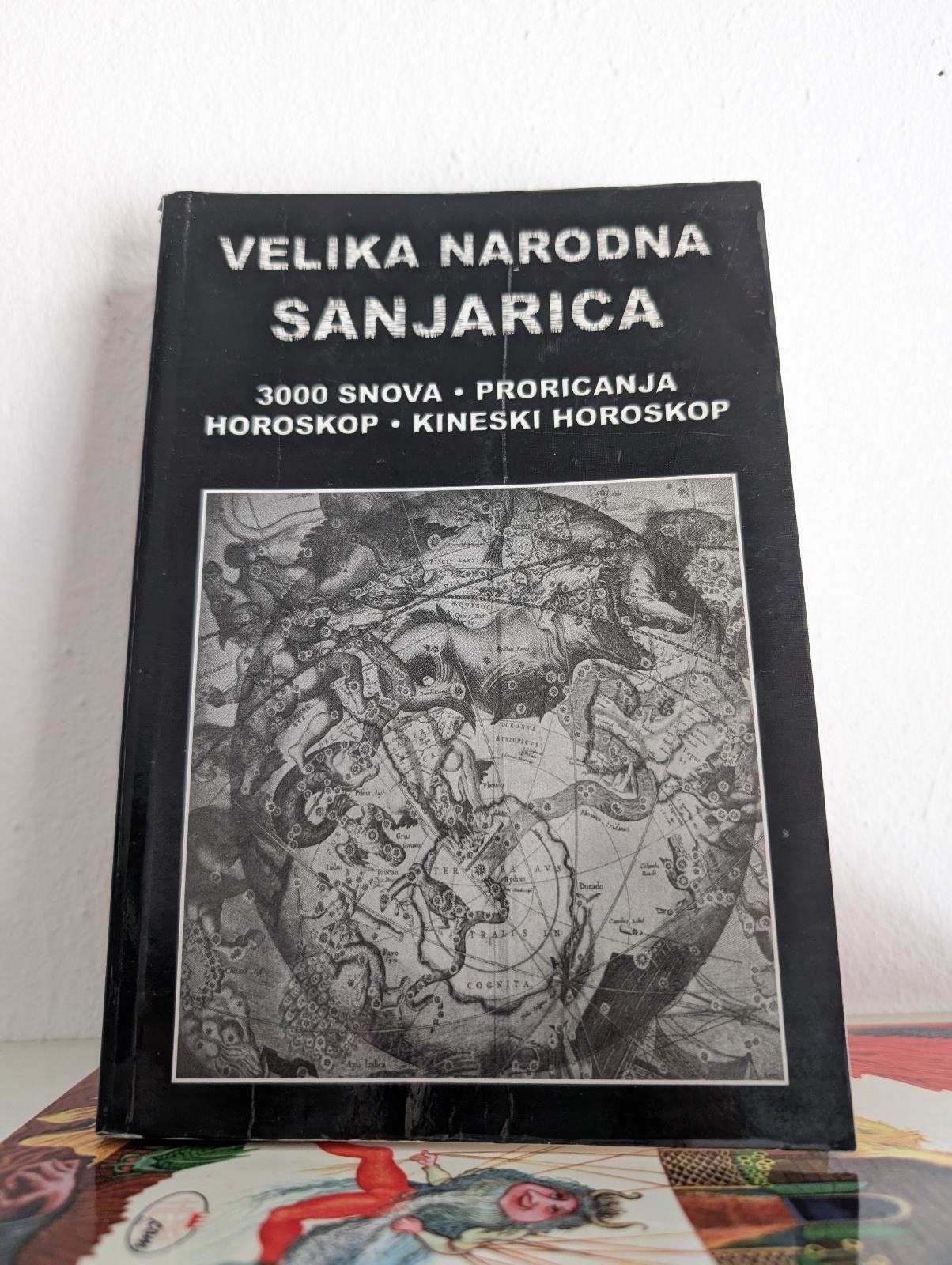 Velika narodna sanjarica knjiga