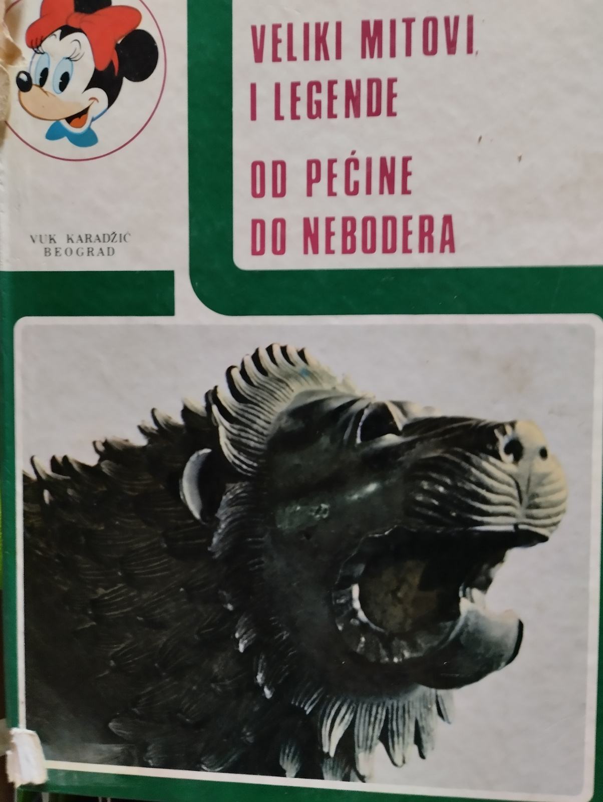 veliki mitovi i legende