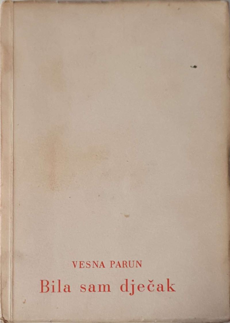 Vesna Parun: Ti i nikad