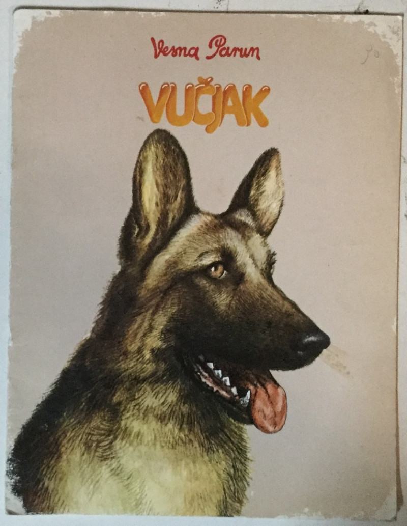 Vesna Parun: Vučjak