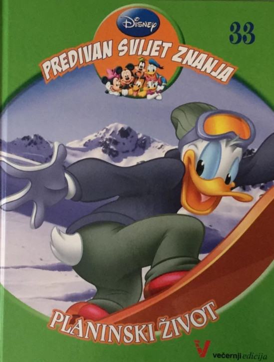 WALT DISNEY: PLANINSKI ŽIVOT