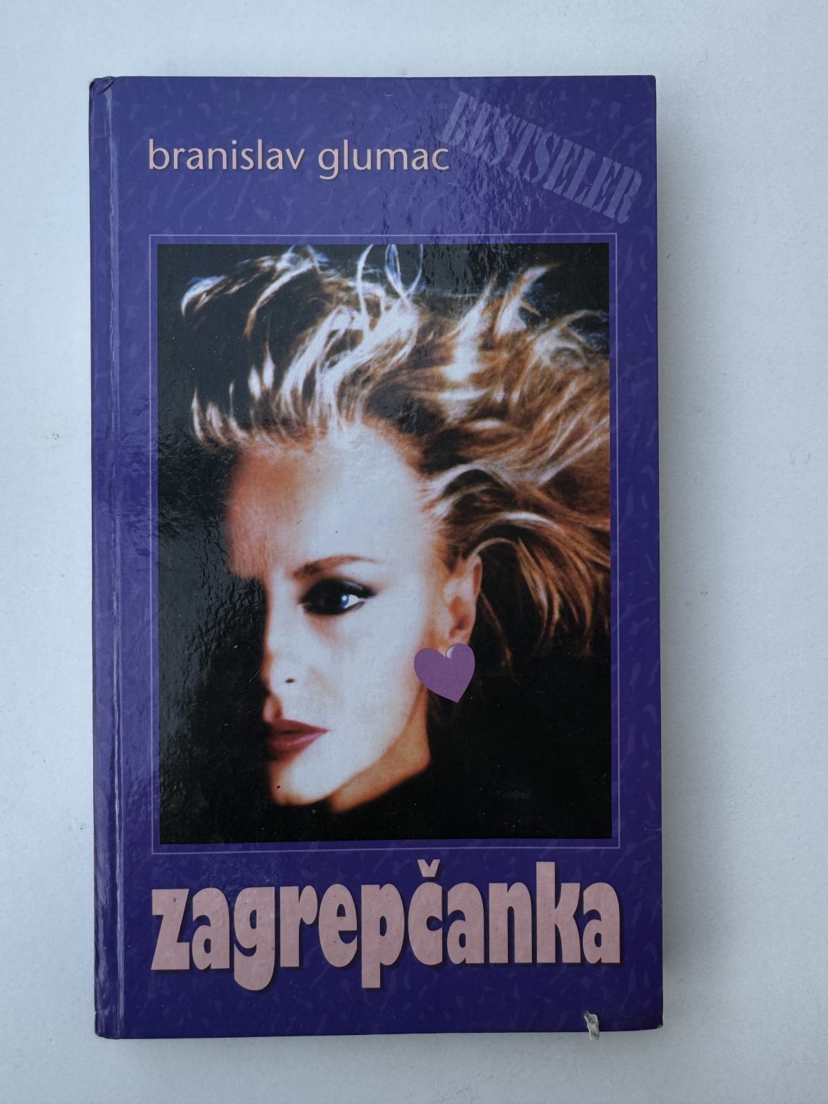 zagrepcanka - branislav glumac