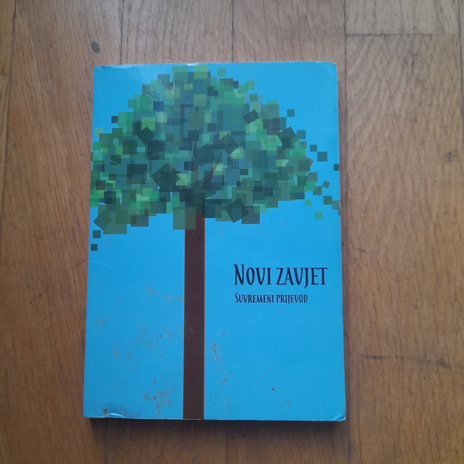 NOVI ZAVJET: SUVREMENI PRIJEVOD