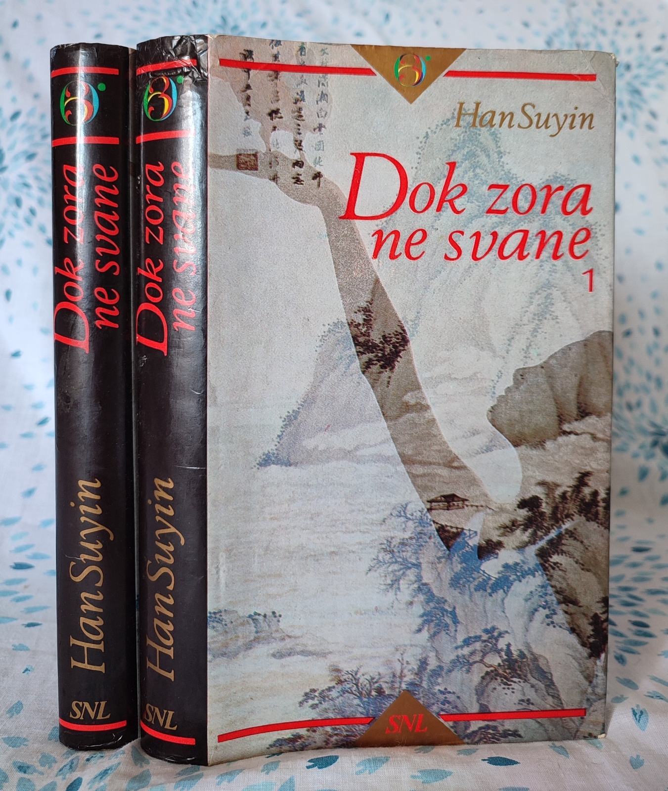 Han Suyin - Dok zora ne svane