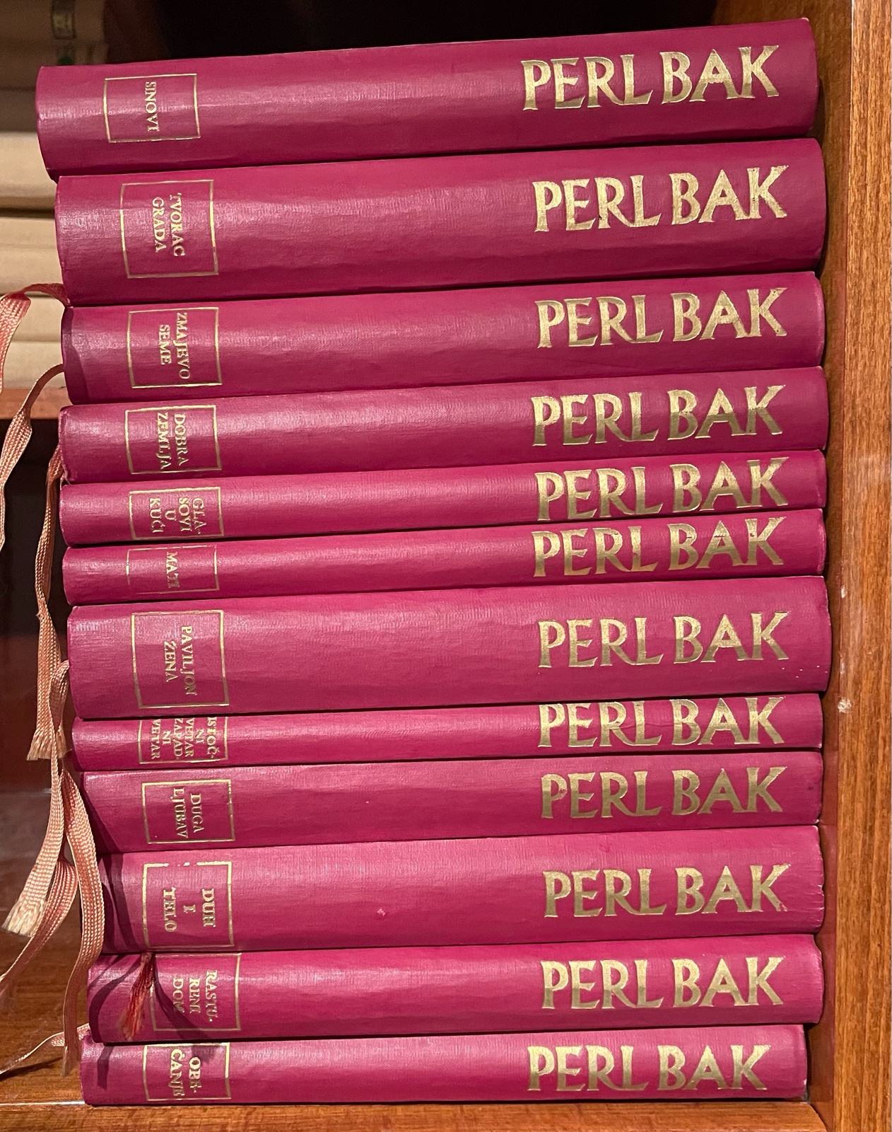 Perl Bak komplet knjiga