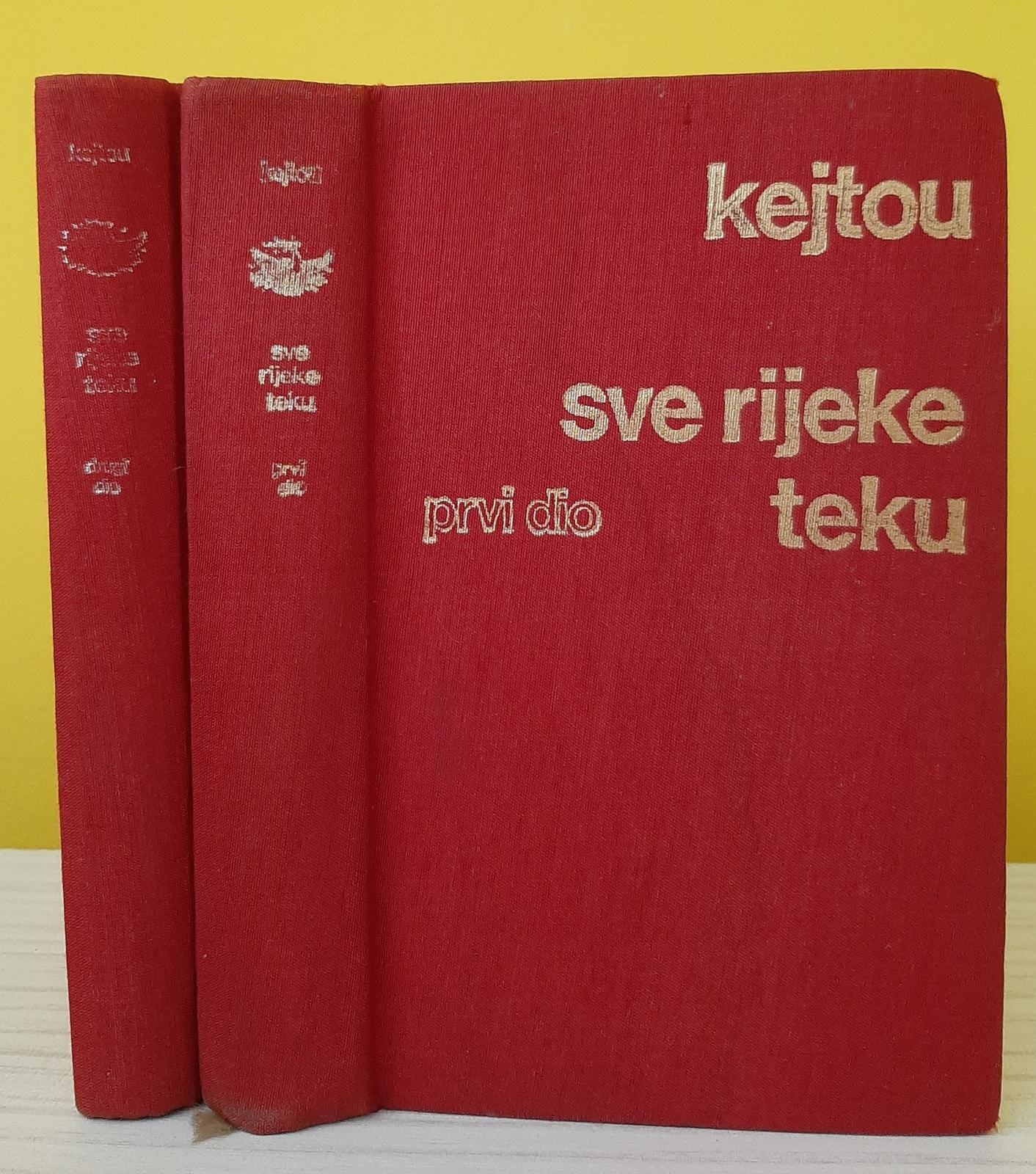 Sve rijeke teku 1, 2 - Nancy Cato