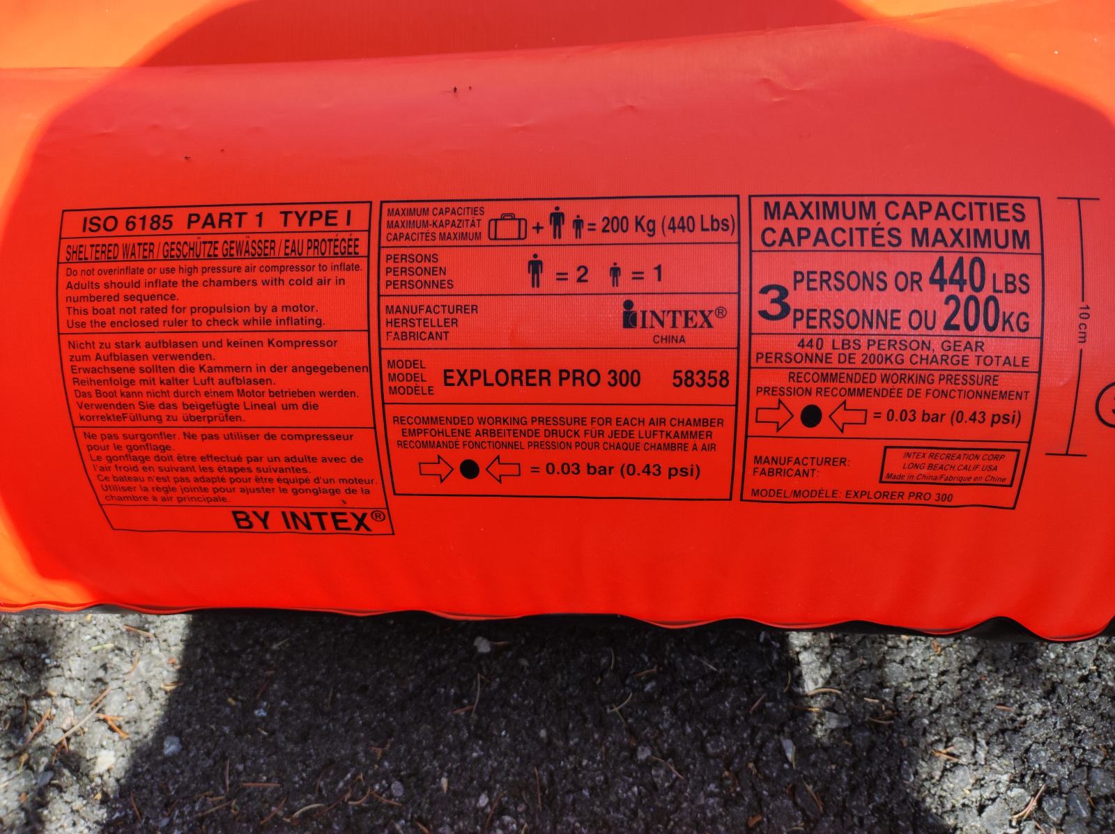 Explorer 300 na napuhavanje