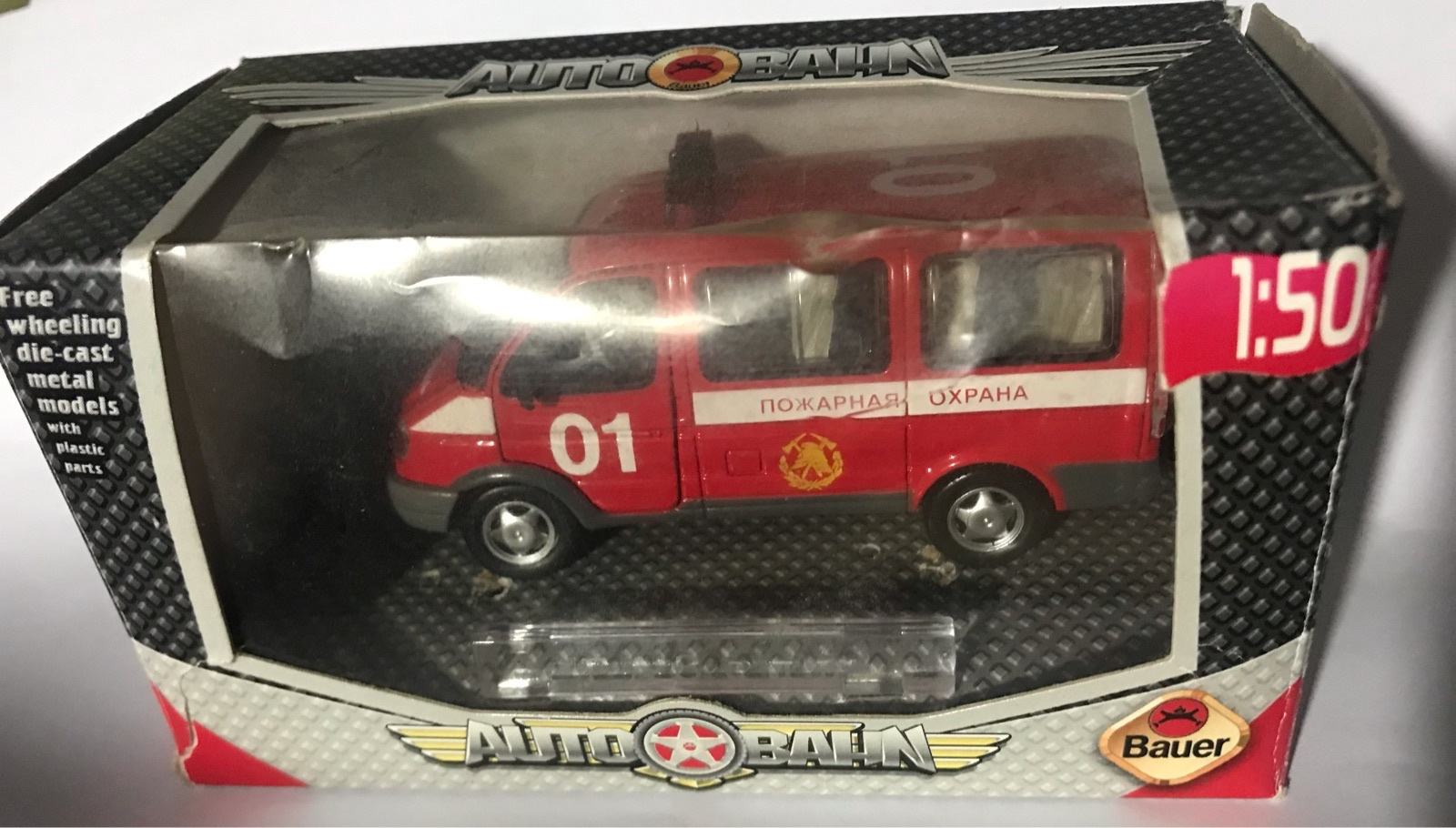 Bauer gazela vatrogasci 1/50 mint