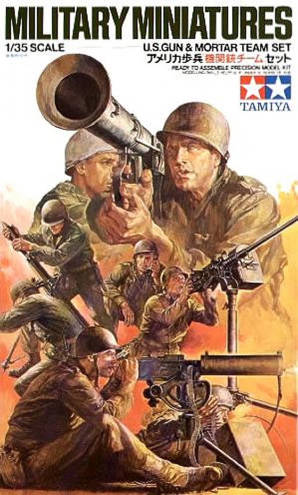 Figure 1/35 1:35 U.S. Gun and Mortar Team Tamiya 35086