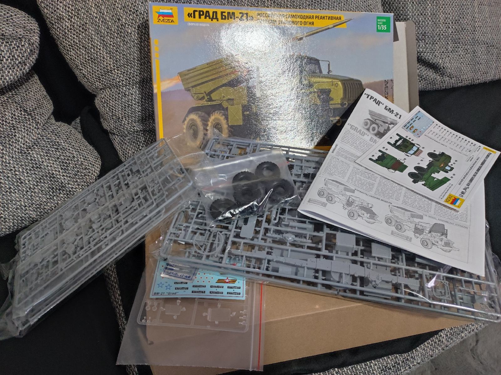 Maketa kamion Grad bm-21