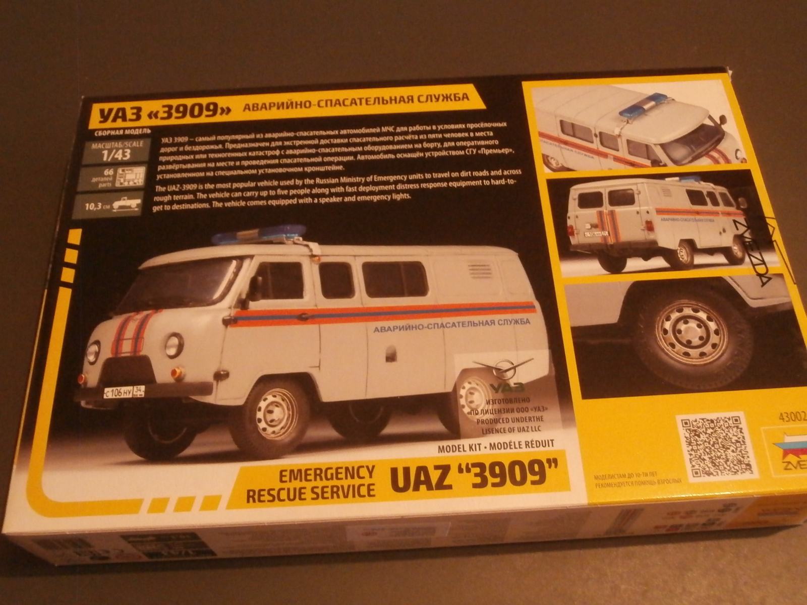 Maketa UAZ 3909, 1:43, Zvezda