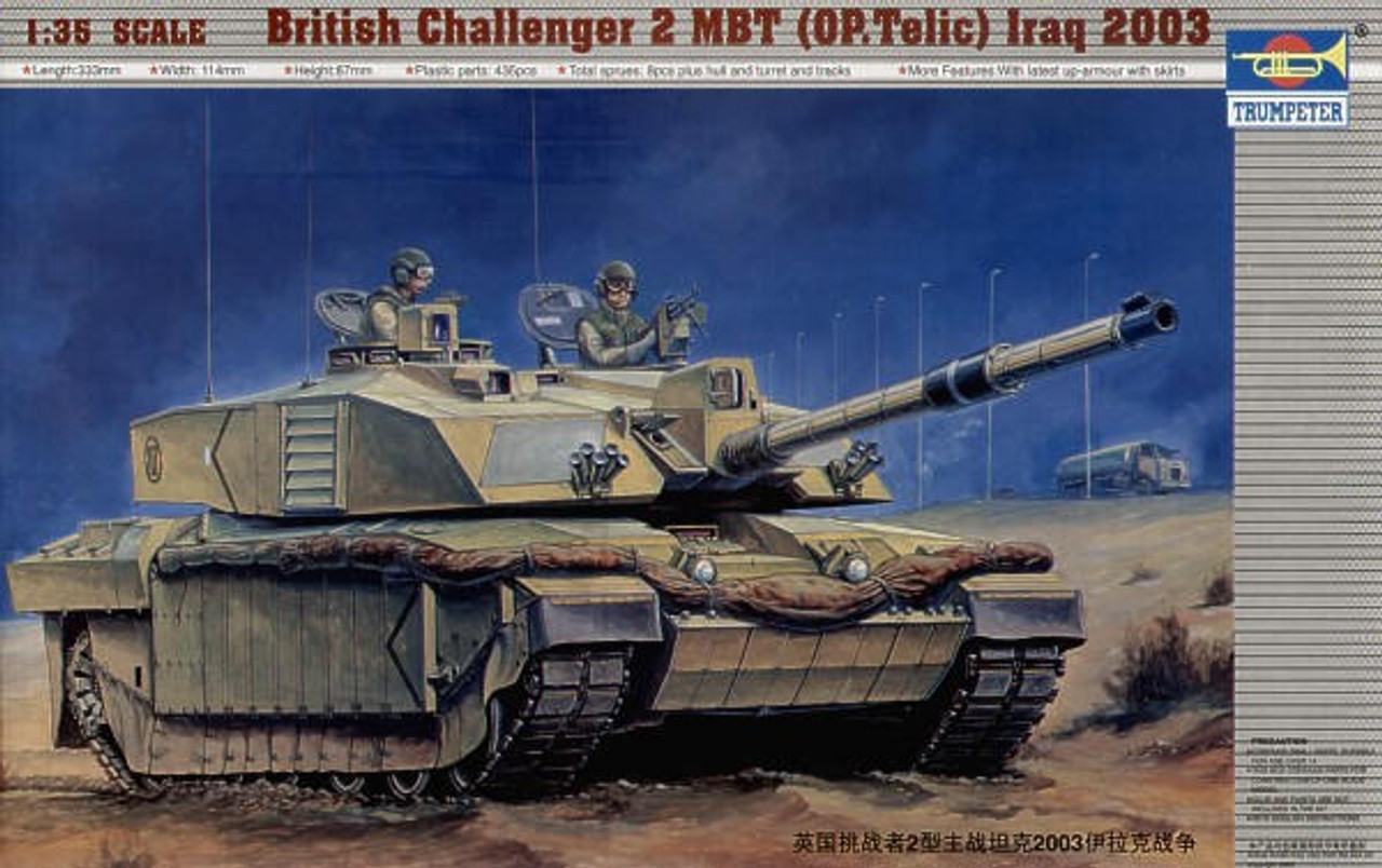 Prodajem maketu tenka Challenger 2 1/35 Trumpeter