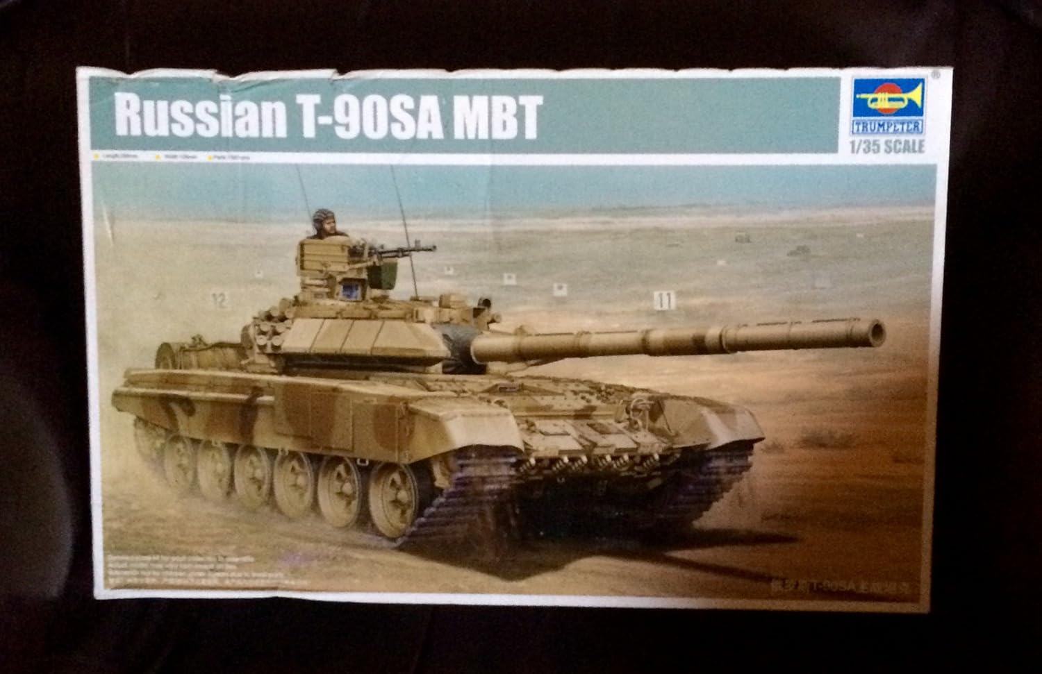 Prodajem maketu tenka Russian T-90SA MBT 1/35 Trumpeter