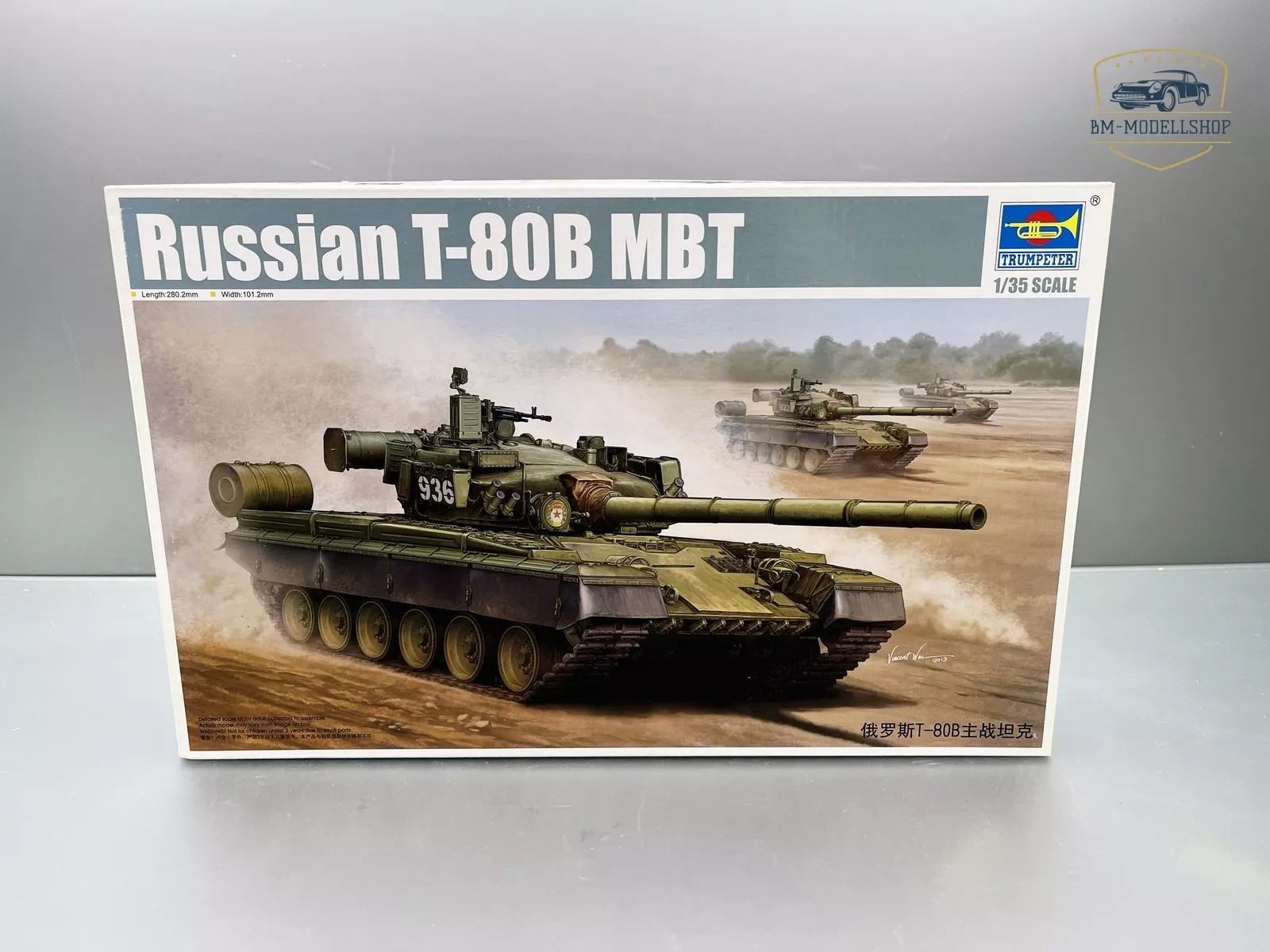 Trumpeter 1/35 T-80B MBT