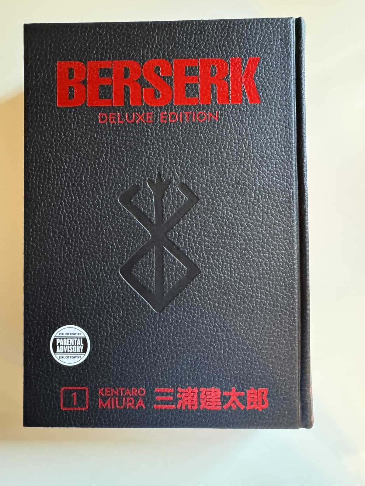 Berserk - Deluxe Edition (Kentaro Miura)