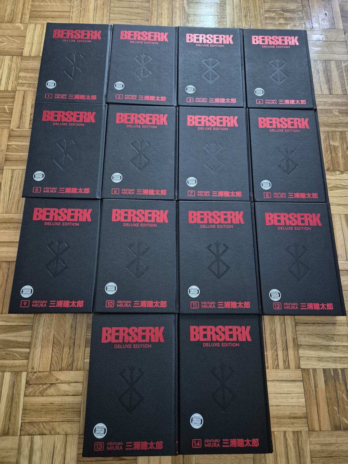 BERSERK DELUXE EDITION KOMPLET 1-14 DARK HORSE