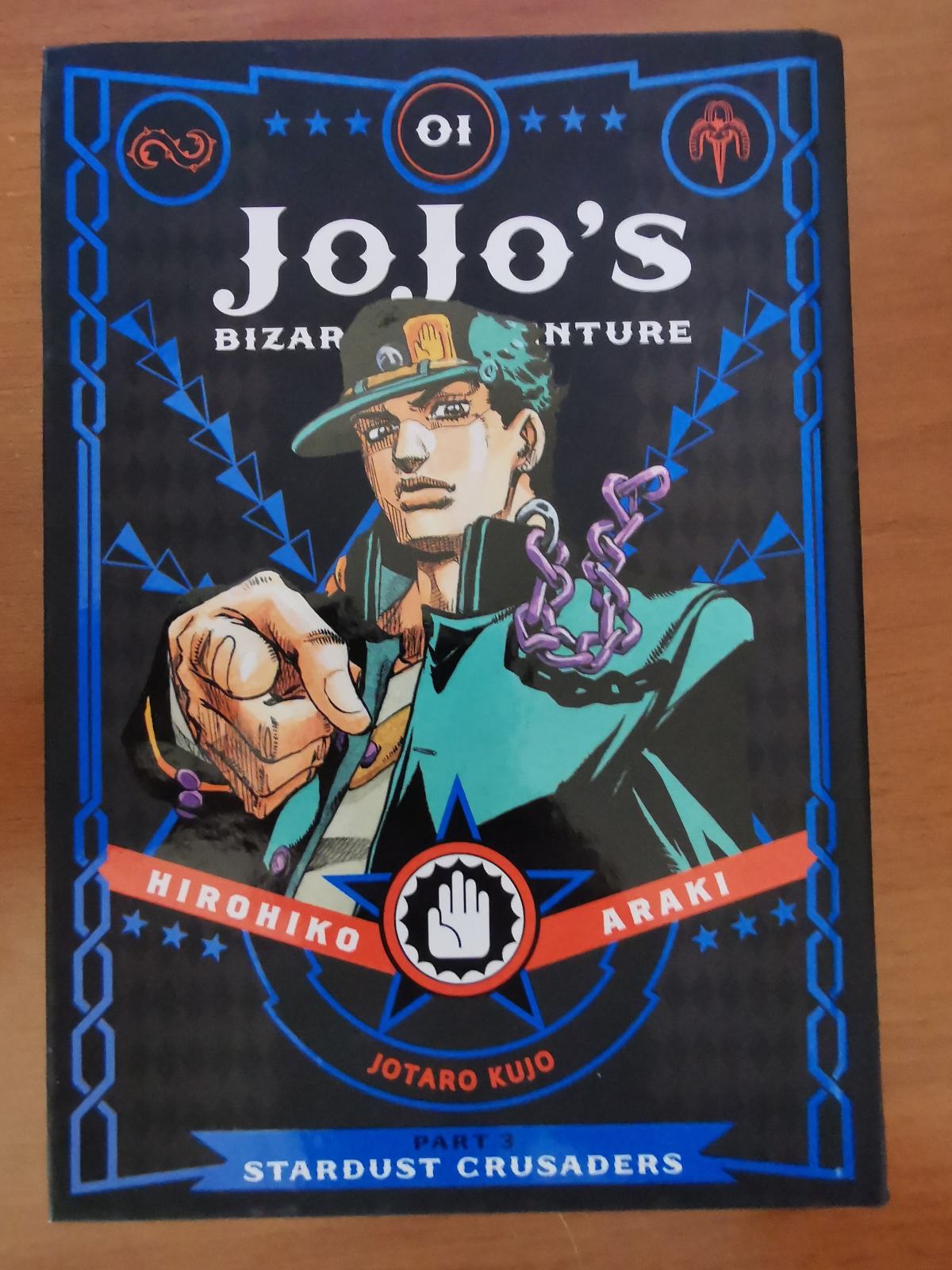 JOJOS BIZZARE ADVENTURE PART 3 STARDUST CRUSADERS VOLUME 1 I 2