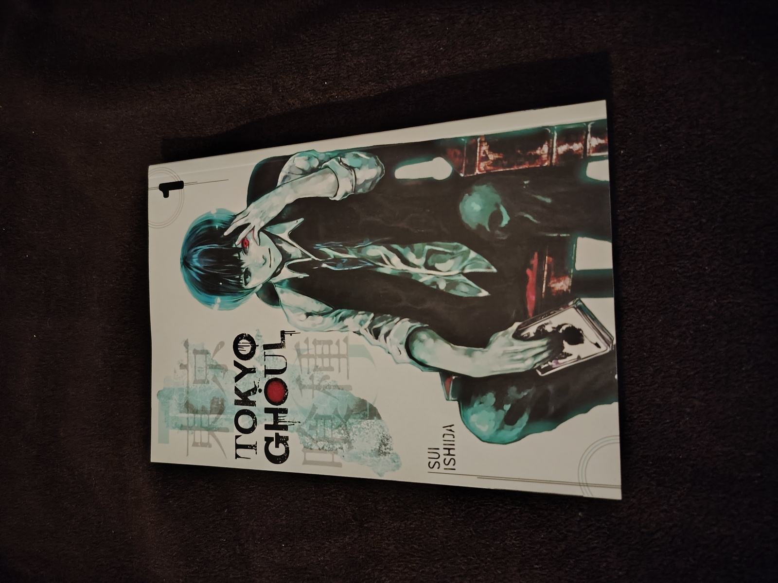 Tokyo ghoul prvi dio