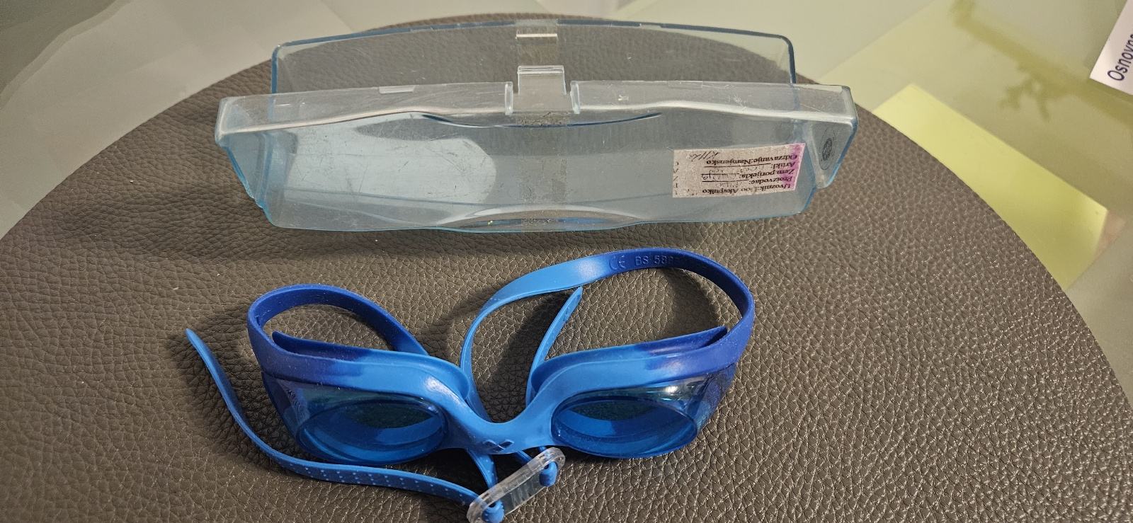 arena naocale za plivanje