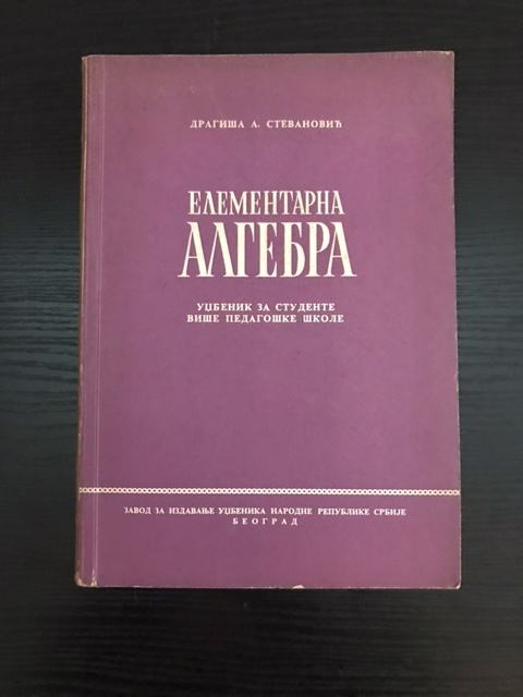 ELEMENTARNA ALGEBRA 1959