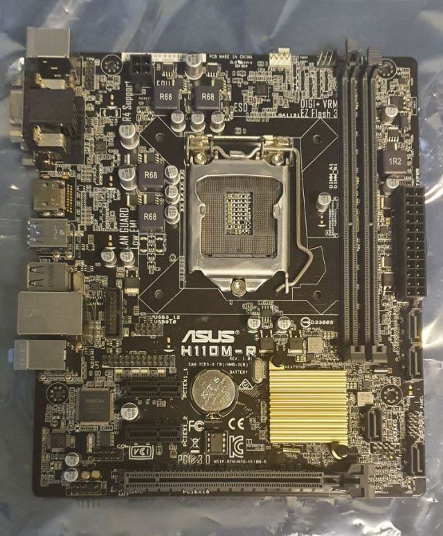 ASUS H110M-R DDR4 Chipset H110 Socket Intel 1151 matična ploća