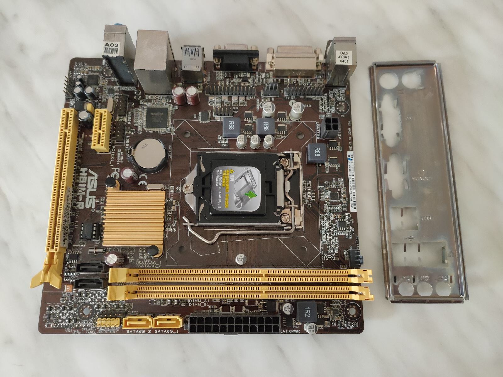 Asus H81M-R socket 1150 •• AKCIJA •• POPUST