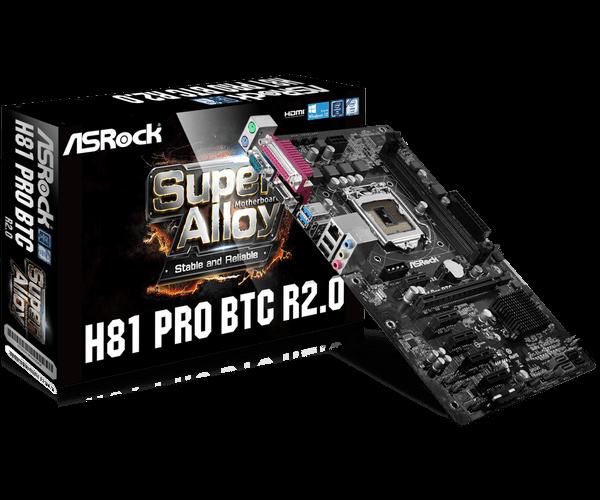 H81 Pro BTC R2.0