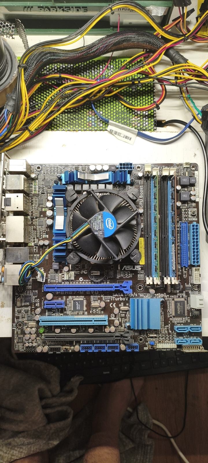 matična ploča+ procesor+ ram+hladnjak
