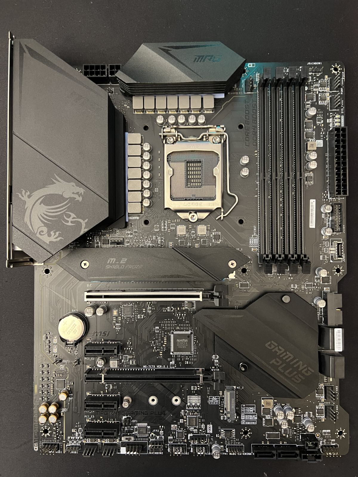 MSI MPG Z490 GAMING PLUS