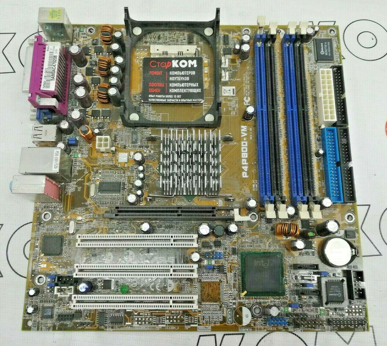 Retro matična ploča Asus P4P800-VM Intel Pentium 4 Socket 478 SATA P4