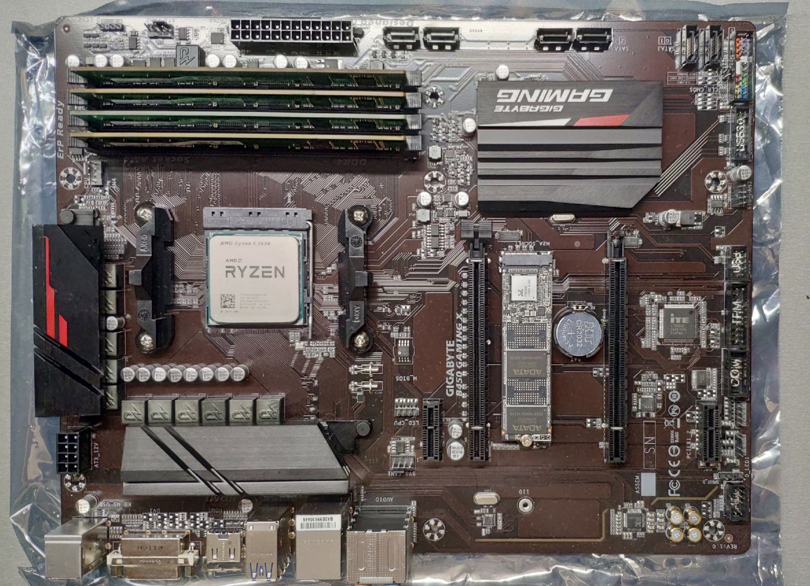 Komplet MB ploča + CPU Procesor + RAM + NvME, Bundle Upgrade