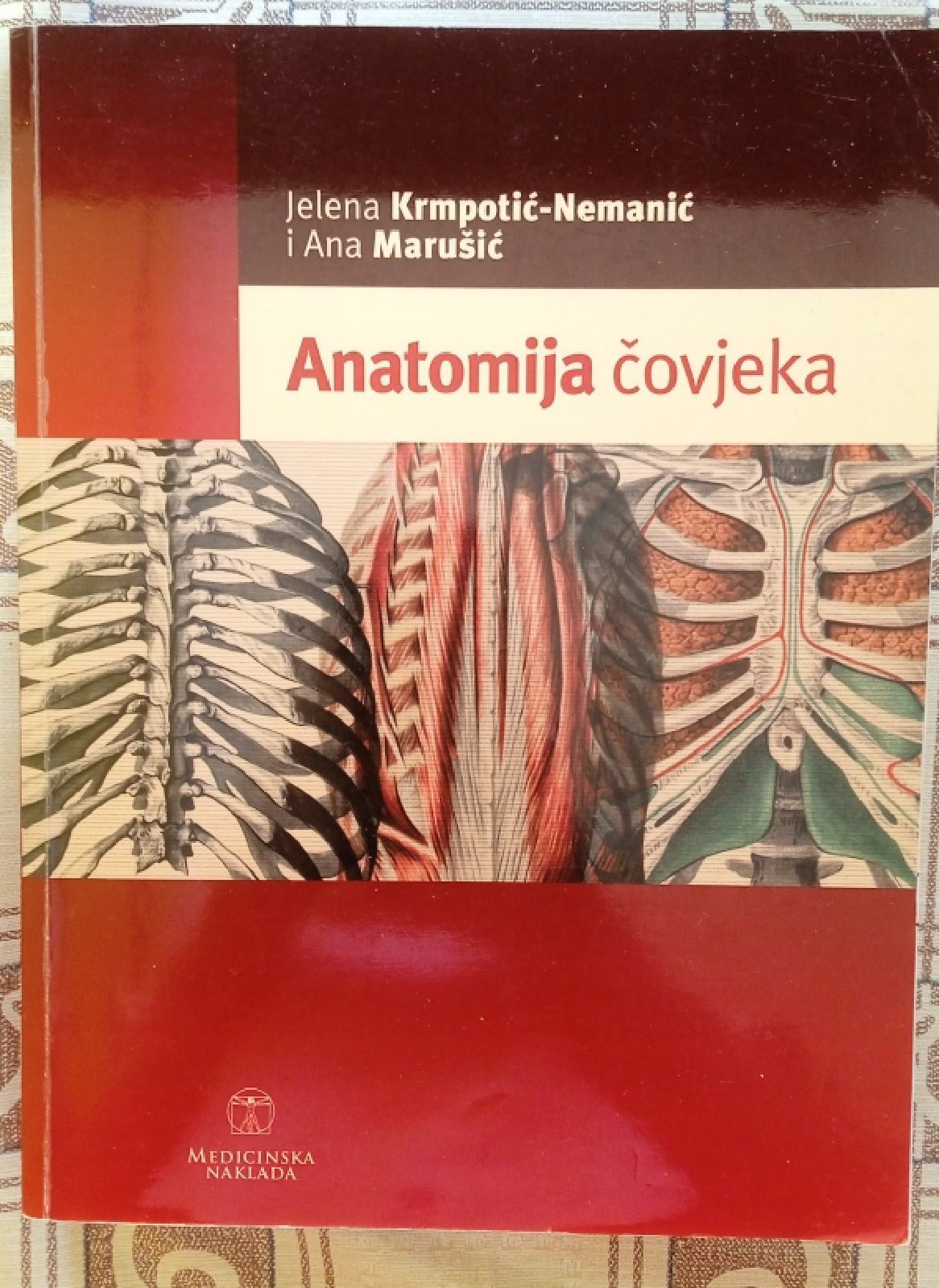 Anatomija čovjeka (Krmpotić i Marušić)