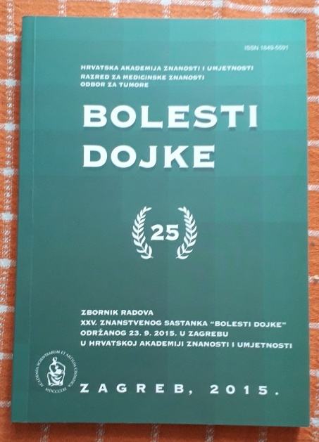 Bolesti dojke. Zbornik radova. HAZU.