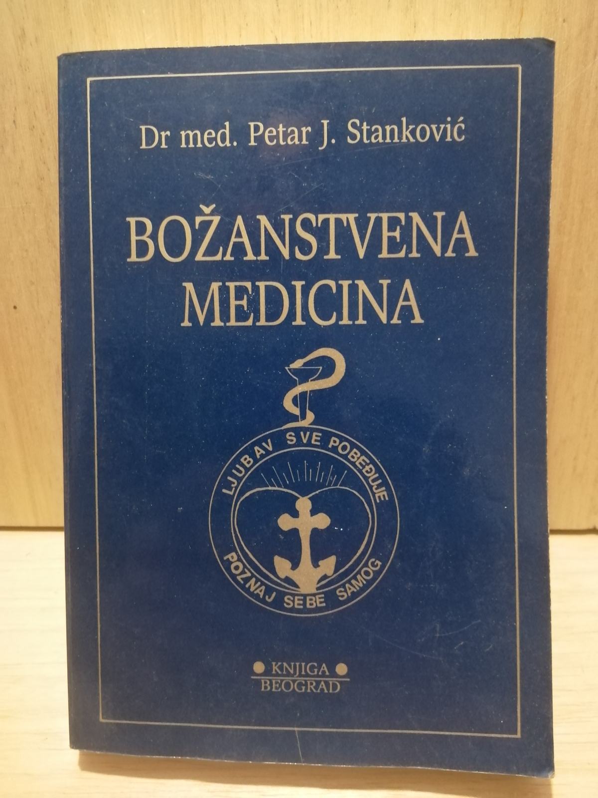 Božanstvena medicina Petar J. Stanković ☀ magija ezoterija okultizam