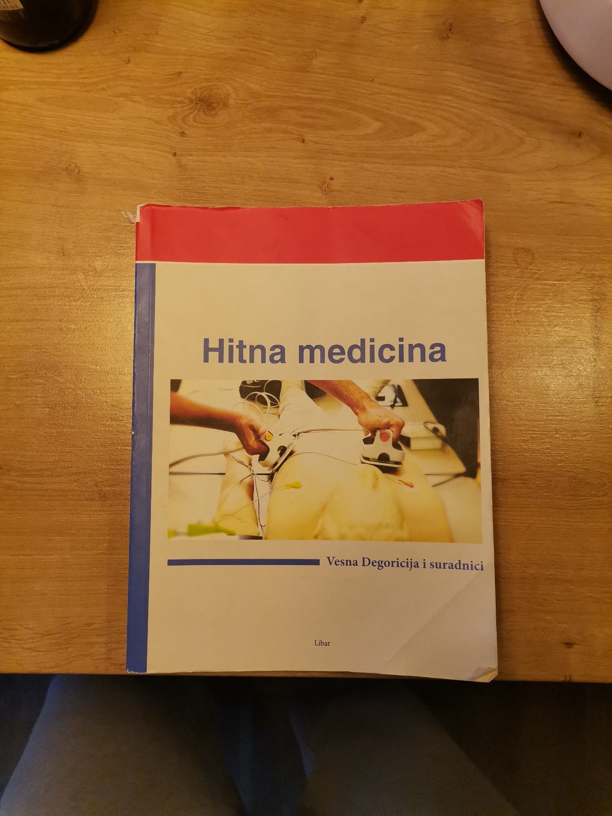 HITNA MEDICINA
