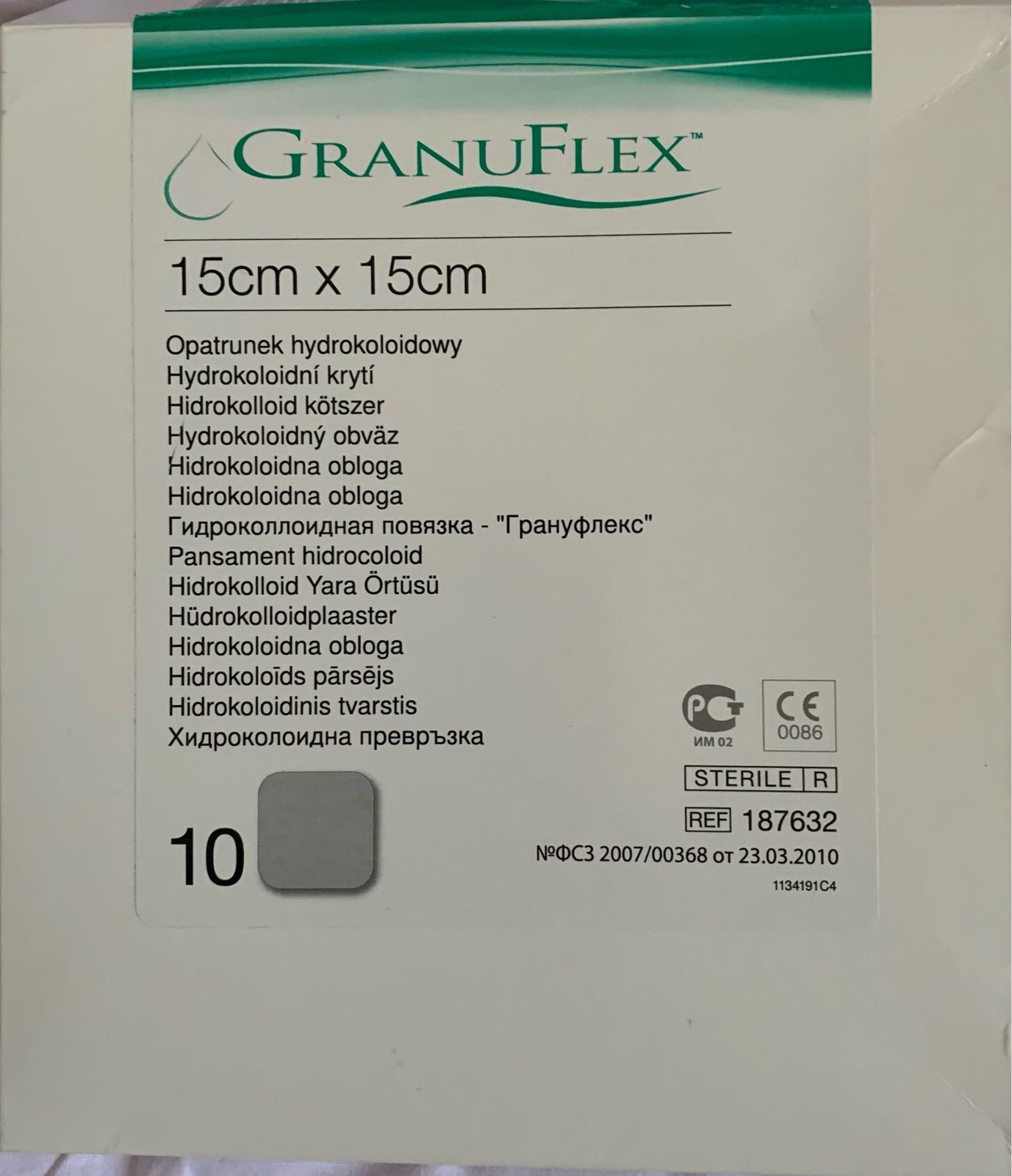 GRANUFLEX 15x15. Obloge za rane, dekubitus