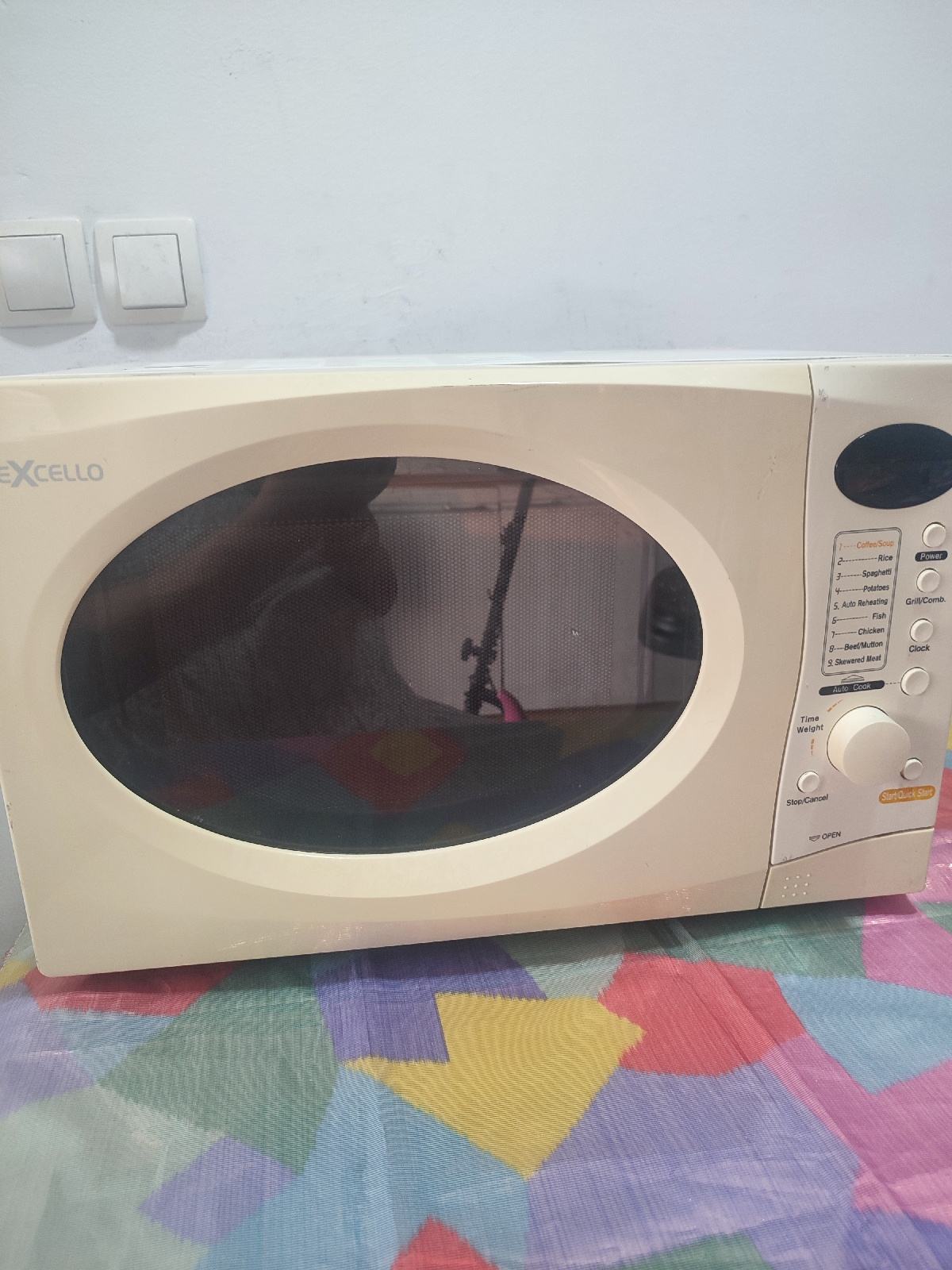 Ispravna mikrova lna