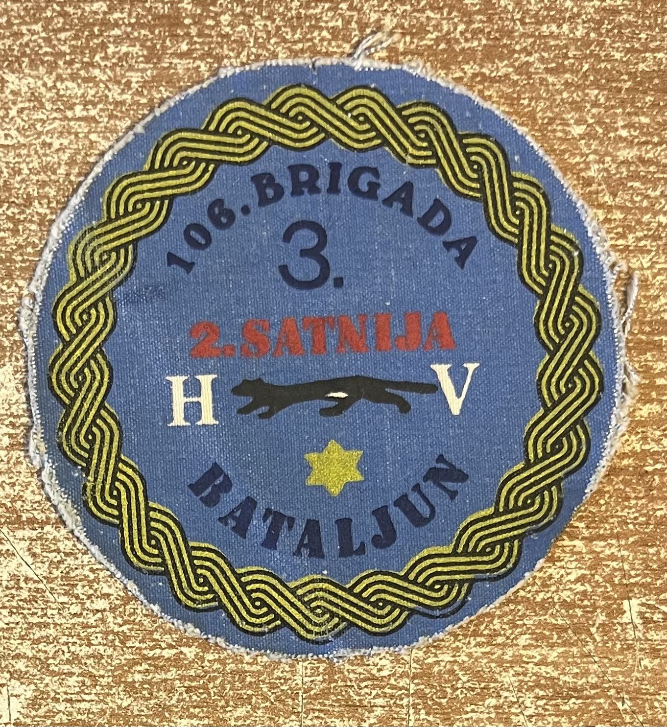 106. BRIGADA 3. BATALJUN 2 SATNIJA