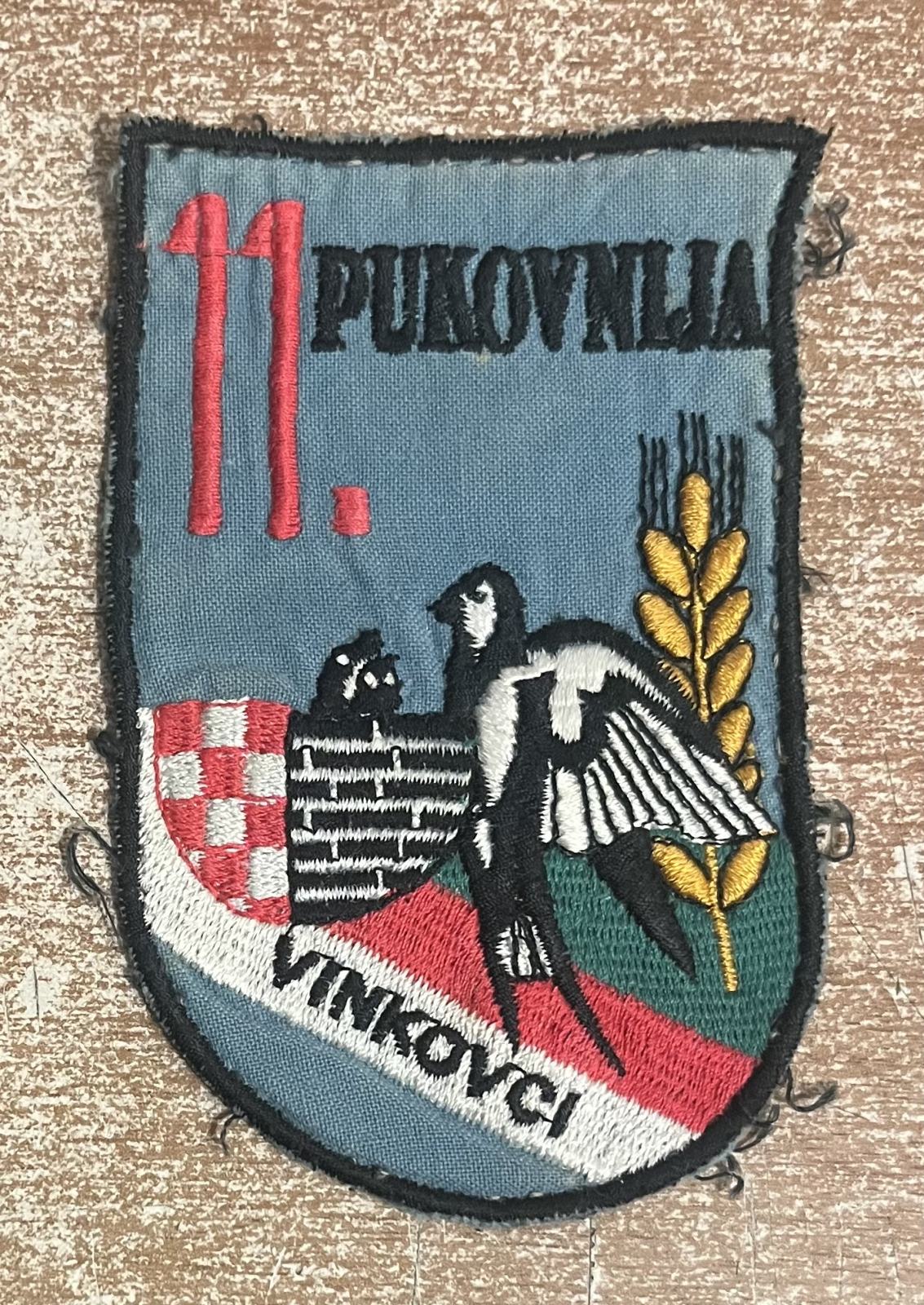 11. PUKOVNIJA HV, VINKOVCI - SVJETLIJE PLAVA