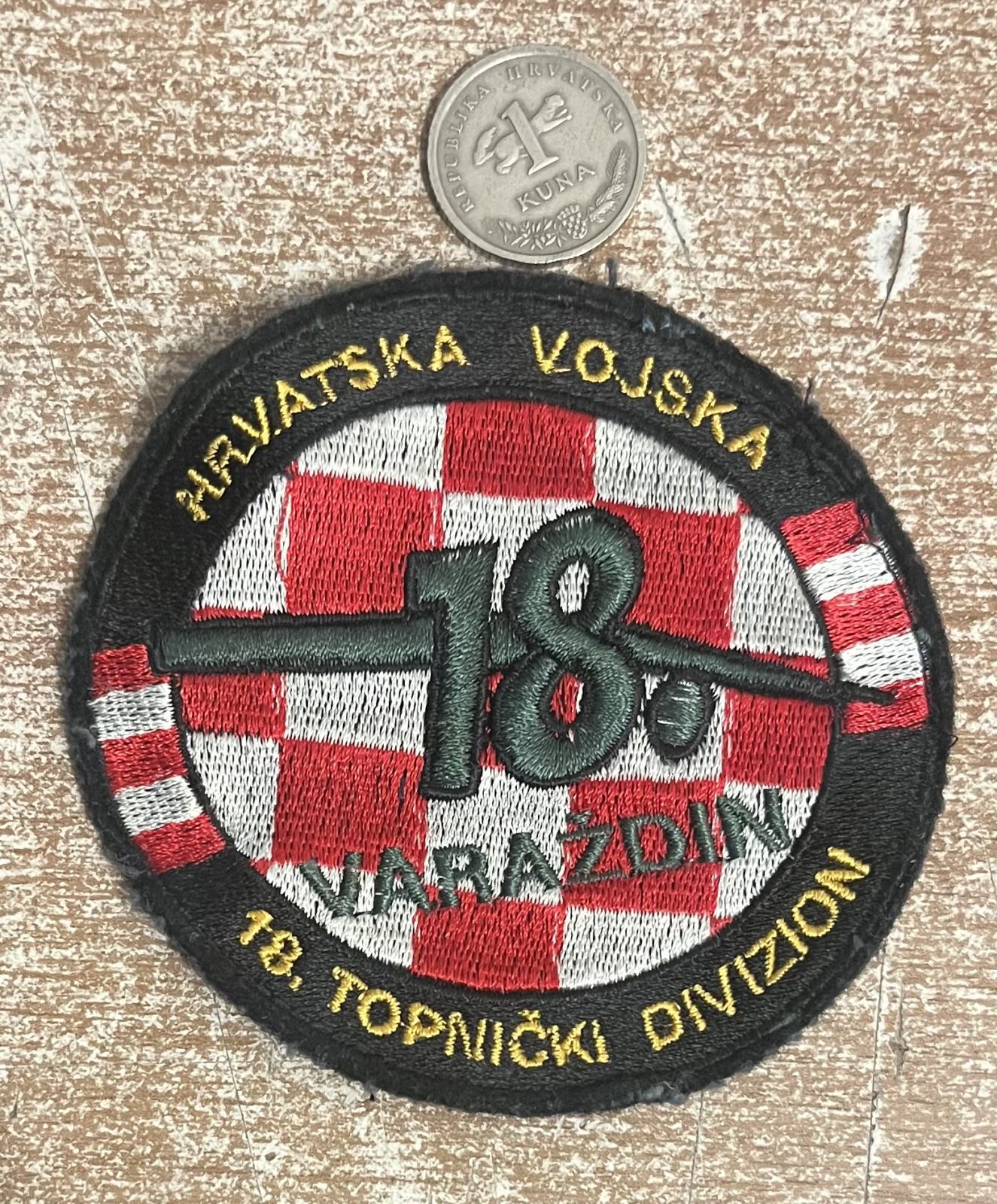 18. TOPNIČKI DIVIZION VARAŽDIN