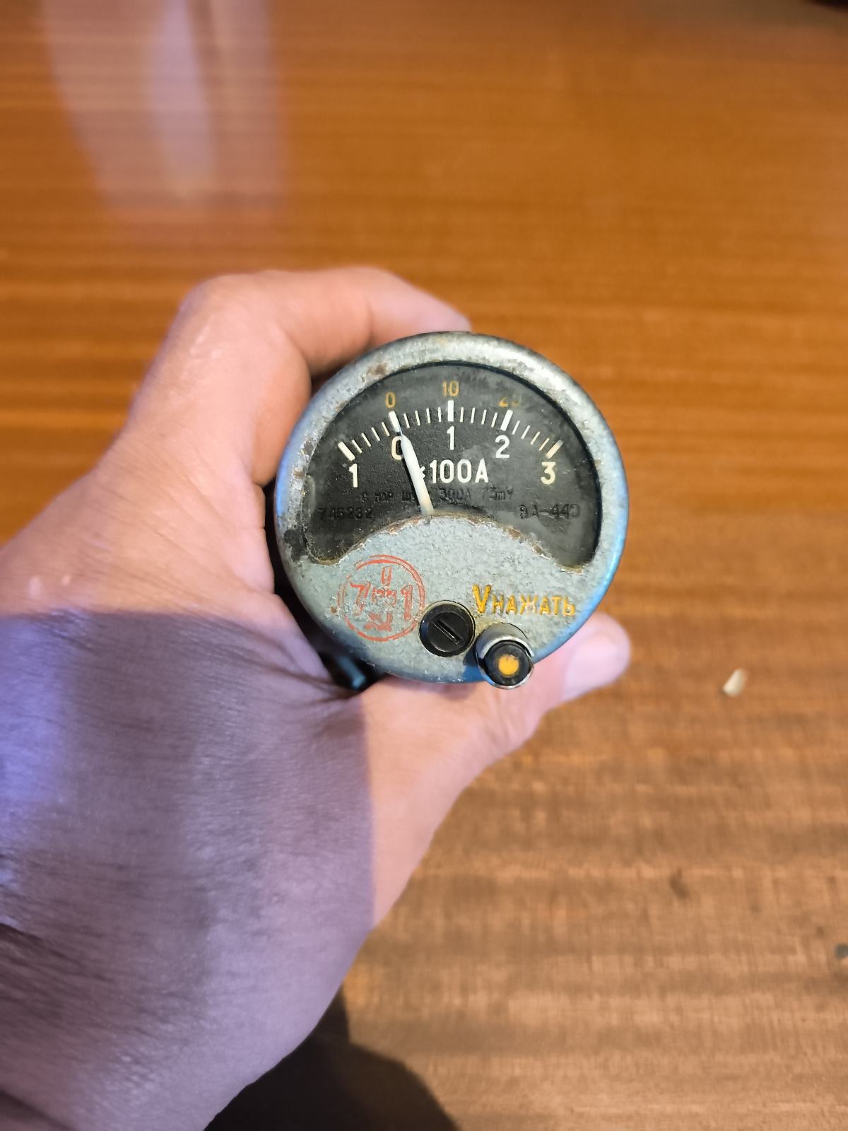 Ampermetar iz tenka T 84