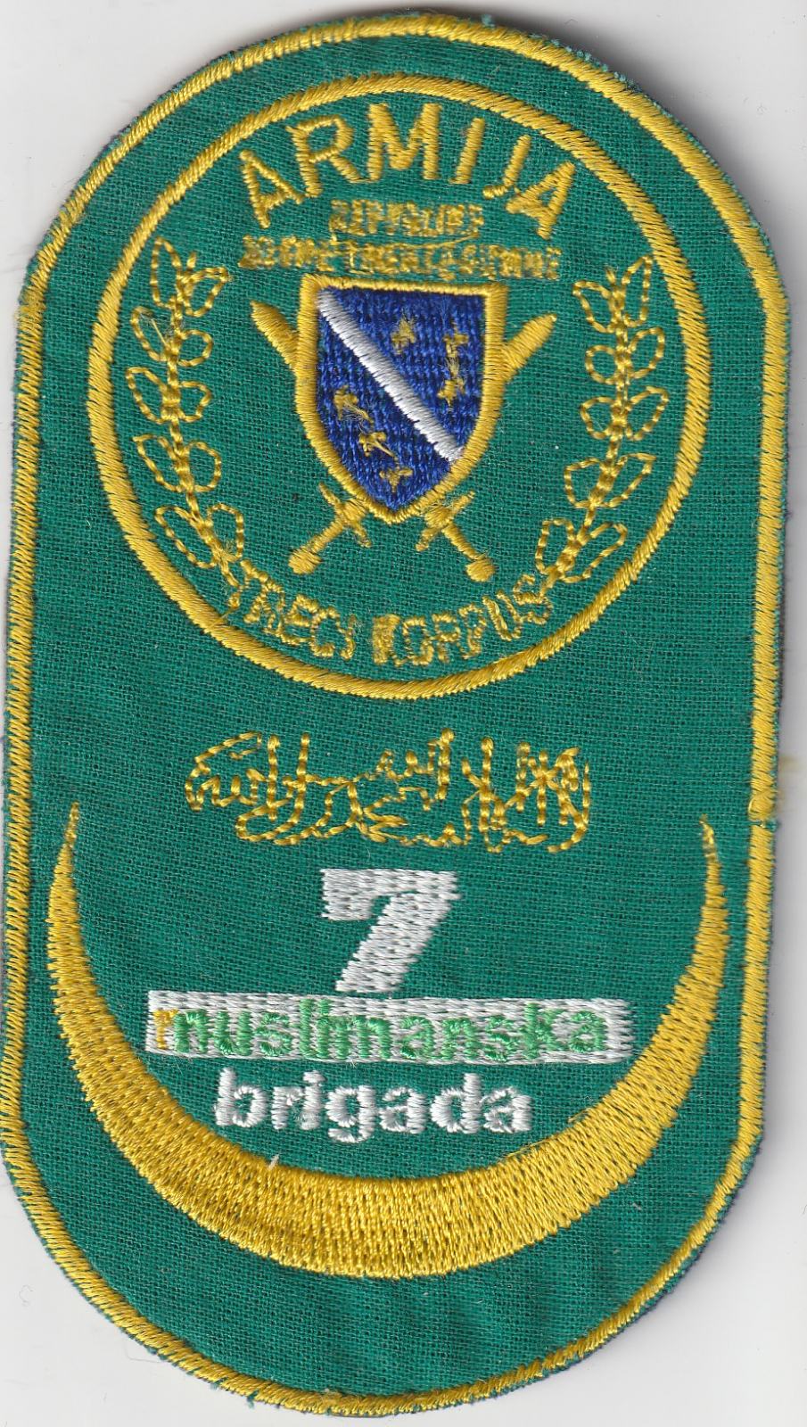 ARMIJA BIH 7 MUSLIMANSKA BRIGADA