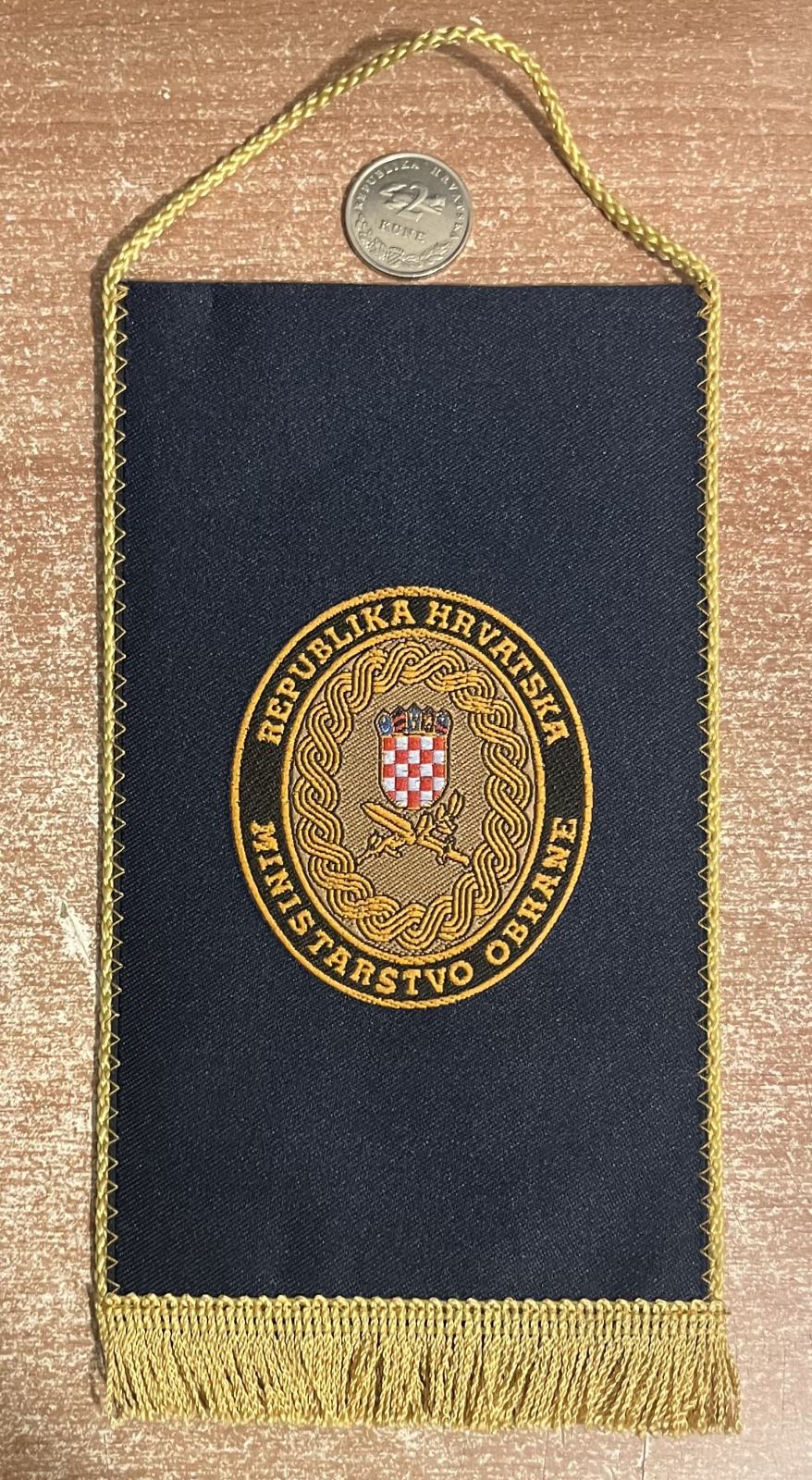HV ZASTAVICA - RH, MINISTARSTVO OBRANE