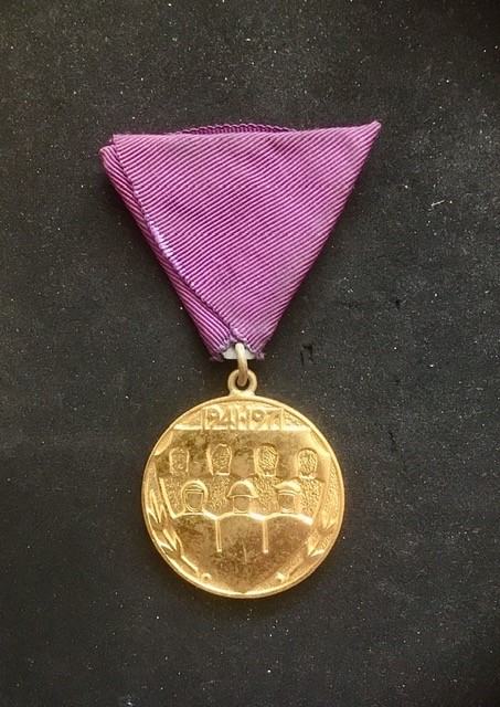 Medalja 30 godina JNA, FNRJ/SFRJ